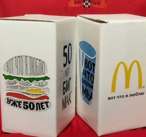 Бокалы Макдональдс MacDonald's 300 мл