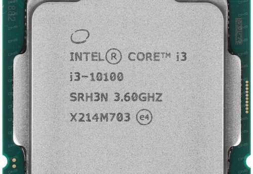 Intel core i3 10100