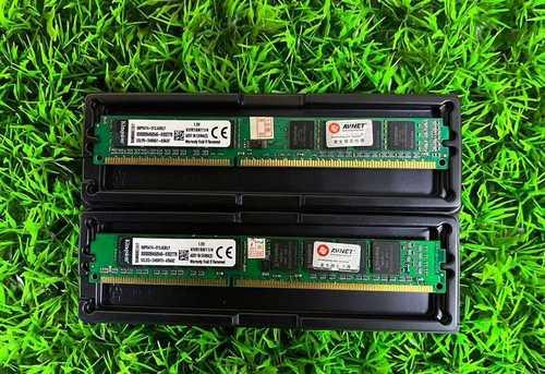 Комплект оперативной памяти DDR3 8Gb (4Gb x 2)