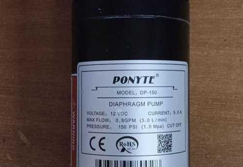 Мембранный насос ponyte dp-150