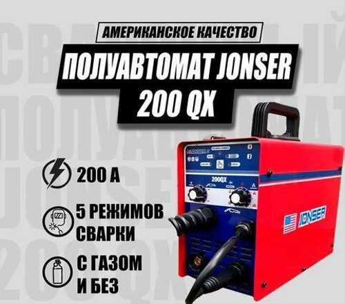 Сварочный полуавтомат инверторный jonser 200 QX