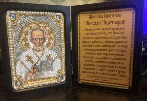 Икона Николая Чудотворца