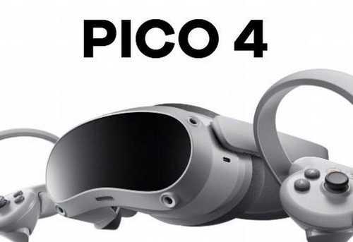 Новый VR шлем pico 4 256gb