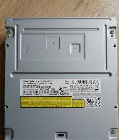 Привод DVD-RW Sony Optiarc AD-7260S-0B