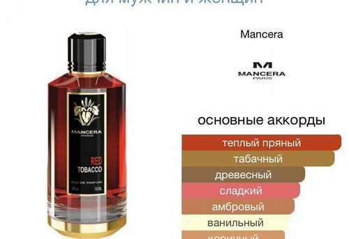 Духи масляные 2 мл Mancera red tobacco