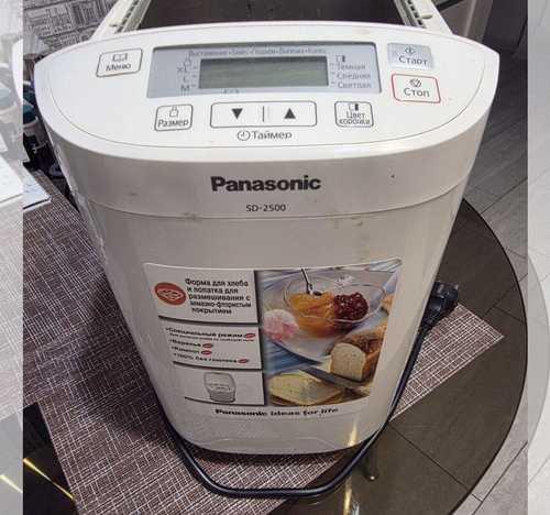 Хлебопечка panasonic sd 2500