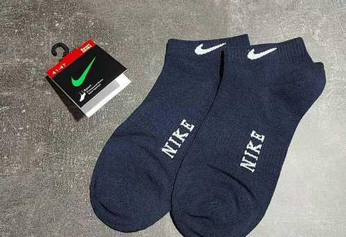 Носки Nike короткие 5 пар