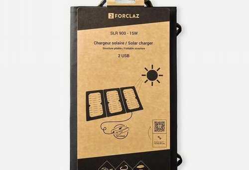 Солнечная переносная батарея Forclaz trek 900 15 В