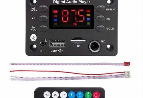 MP3 WMA декодер плата аудио модуль USB TF радио Bl