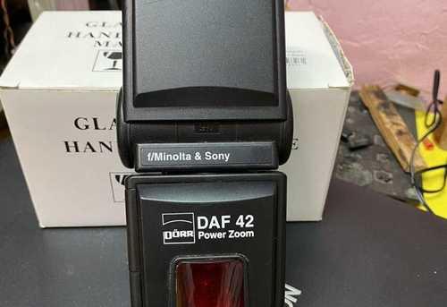Вспышка Вспышка Doerr DAF-42 Power Sony / Minolta