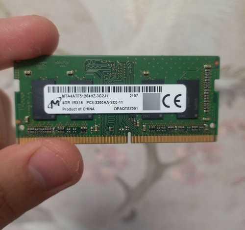 Sodimm ddr4 3200 Оперативная память
