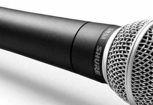 Shure SM58-LCE динамический кардиоидный вокальный