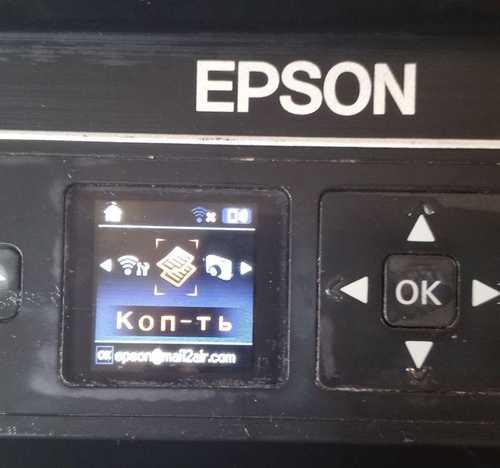 Продам принтер Epson XP-342