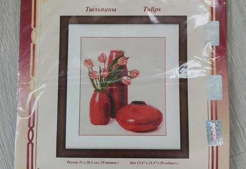 Набор для вышивки крестом "Тюльпаны"