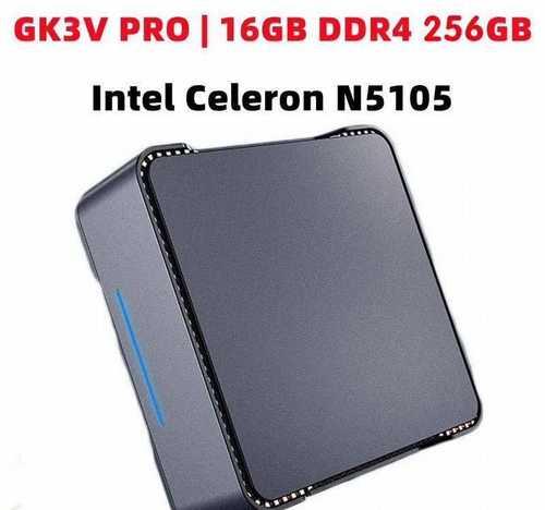 Неттоп GK3Pro N5105/16Gb/SSD256Gb