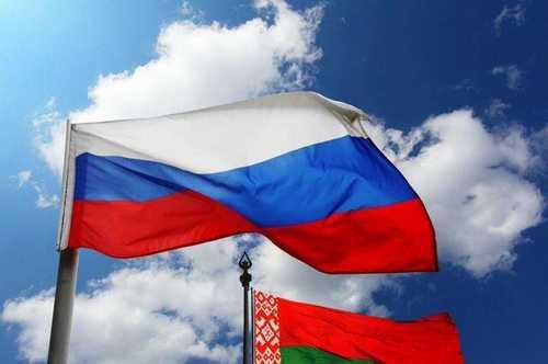 Флаги стран мира Большие