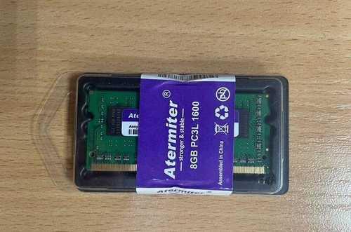 Опер. память Atermiter SO-DlMM DDR3L 8Gb 1600Mhz