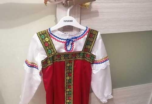 Продам карнавальный костюм "Василиса"