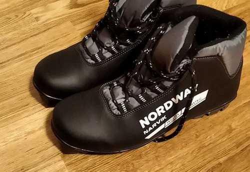 Ботинки лыжные Nordway Narvik