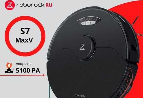Робот-пылесос Roborock S7 MaxV