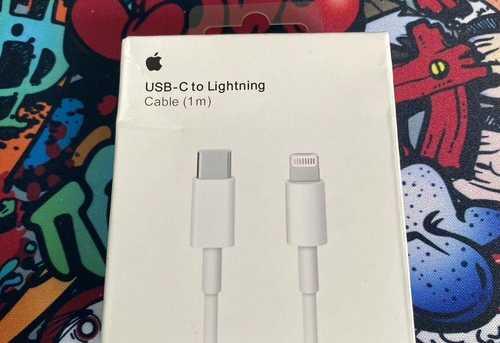 Кабель провод apple Type-C - Lightning orig