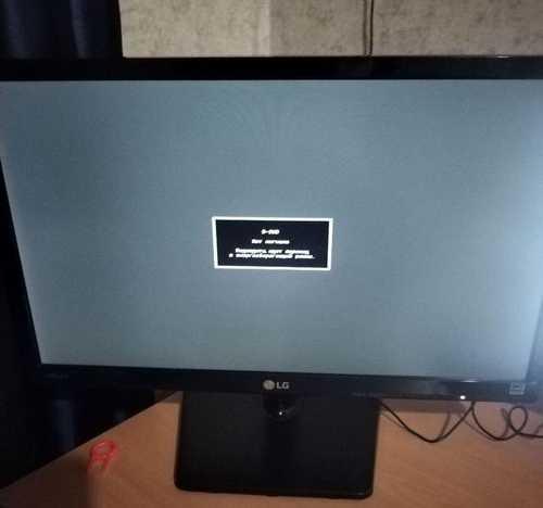 Монитор lg 22mp 47 a -p