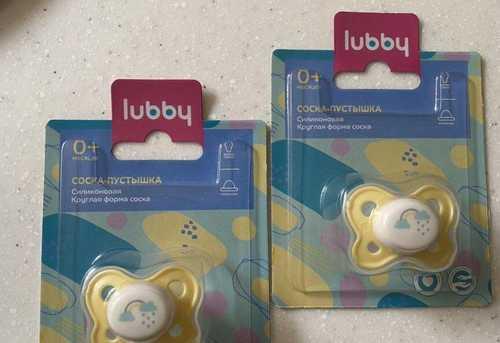 Соска-пустышка lubby 0+ (2 шт.)