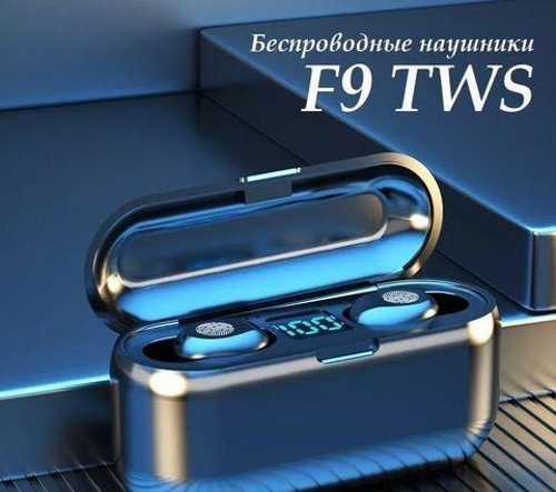 Гарнитура Bluetooth F9 TWS
