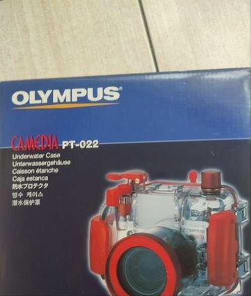 Аквабокс Olympus camedia PT-022