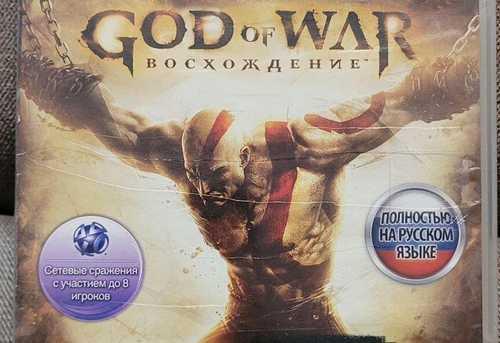 God of war восхождение ps3