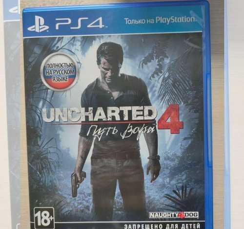 Игра "Uncharted 4" для Playstation 4/slim/pro