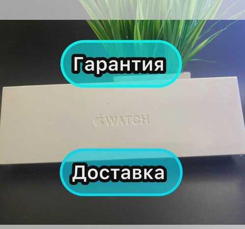 Смарт часы Apple Watch