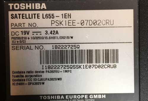 Запчисти от ноутбука Toshiba satellite