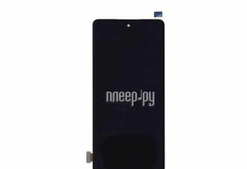 Vbparts для Samsung Galaxy S20 FE SM-G780F Bla