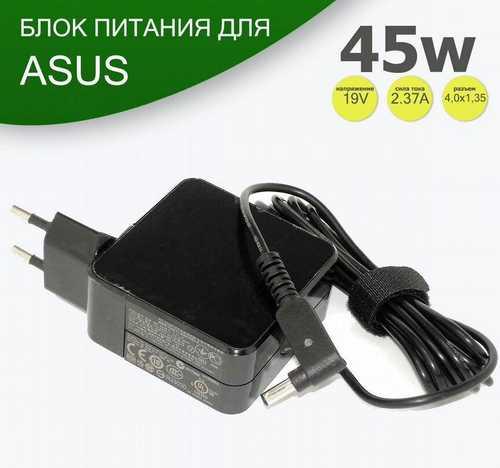 Блок питания для ноутбука Asus 19V 2.37A 4,0x1,35