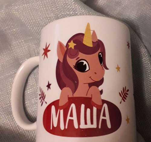 Кружка