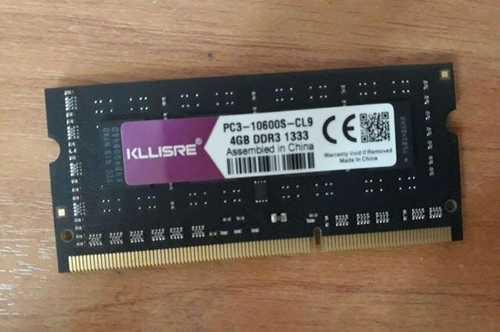 Оперативая память ноутбука sodimm DDR3 4гб (нов)