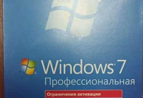 Windows 7 лицензия