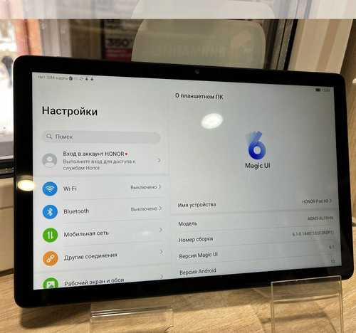 Планшет Honor Pad x8