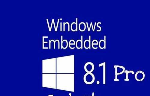 Windows Embedded 8.1 Industry Pro