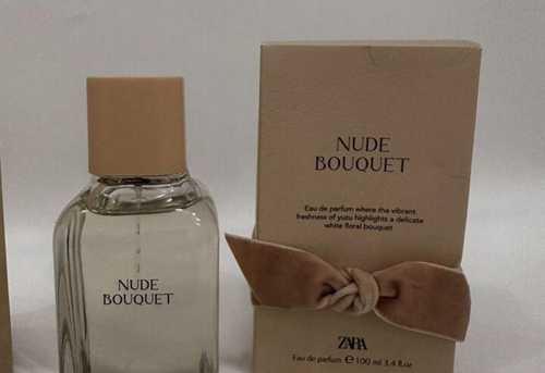 Zara nude bouquet