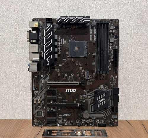 B450-A PRO MAX