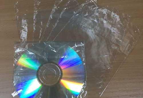 Пакеты под диски cd на липкой ленте с клапаном