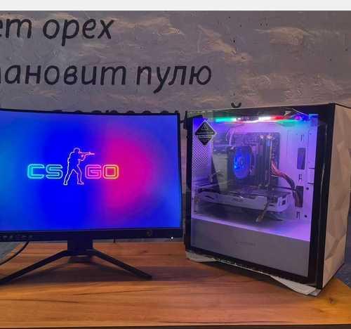 Игровой Пк GTX 1660 Super GTX 1650 / Ryzen 5