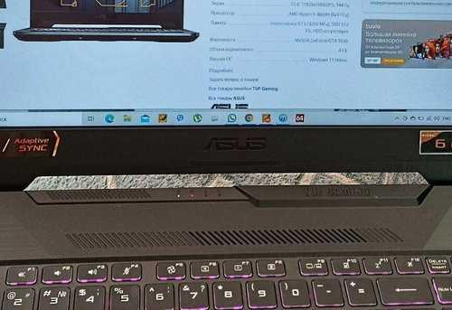 15.6" Ноутбук asus TUF Gaming A15 FA506IHR