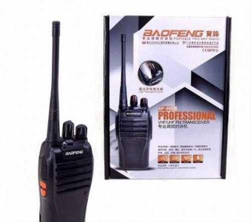 Рация Baofeng BF-999S 5Вт 400-470мгц (UHF), до 5км