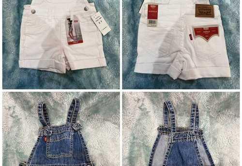 Джинсовый комбенизон Levis, OLD navy