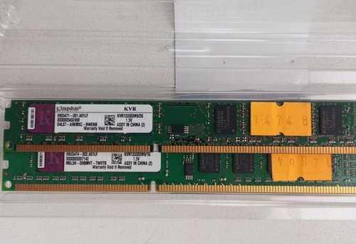 Оперативная память DDR 3 (1и2) Gb