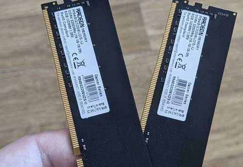 Оперативная память DDR4-3200 AMD Radeon