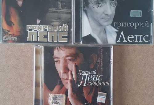 Cd Григорий Лепс цена за 3 диска